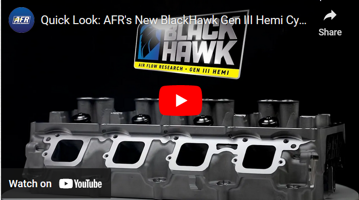 Air Flow Research | Blog